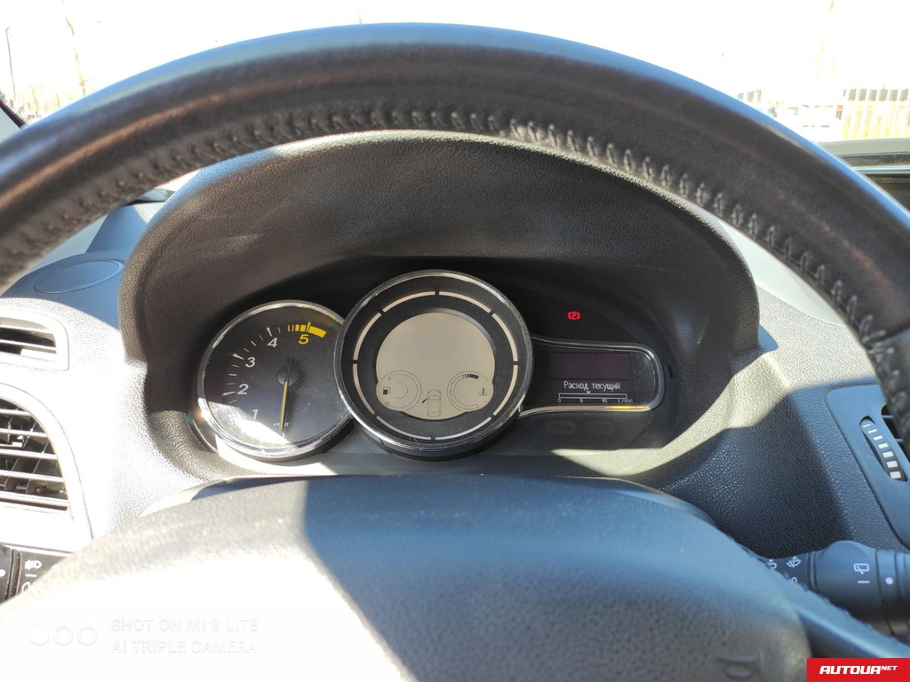 Продам Renault Megane 2015 года за 218 753 грн в Киеве, serg_il - Базар ...